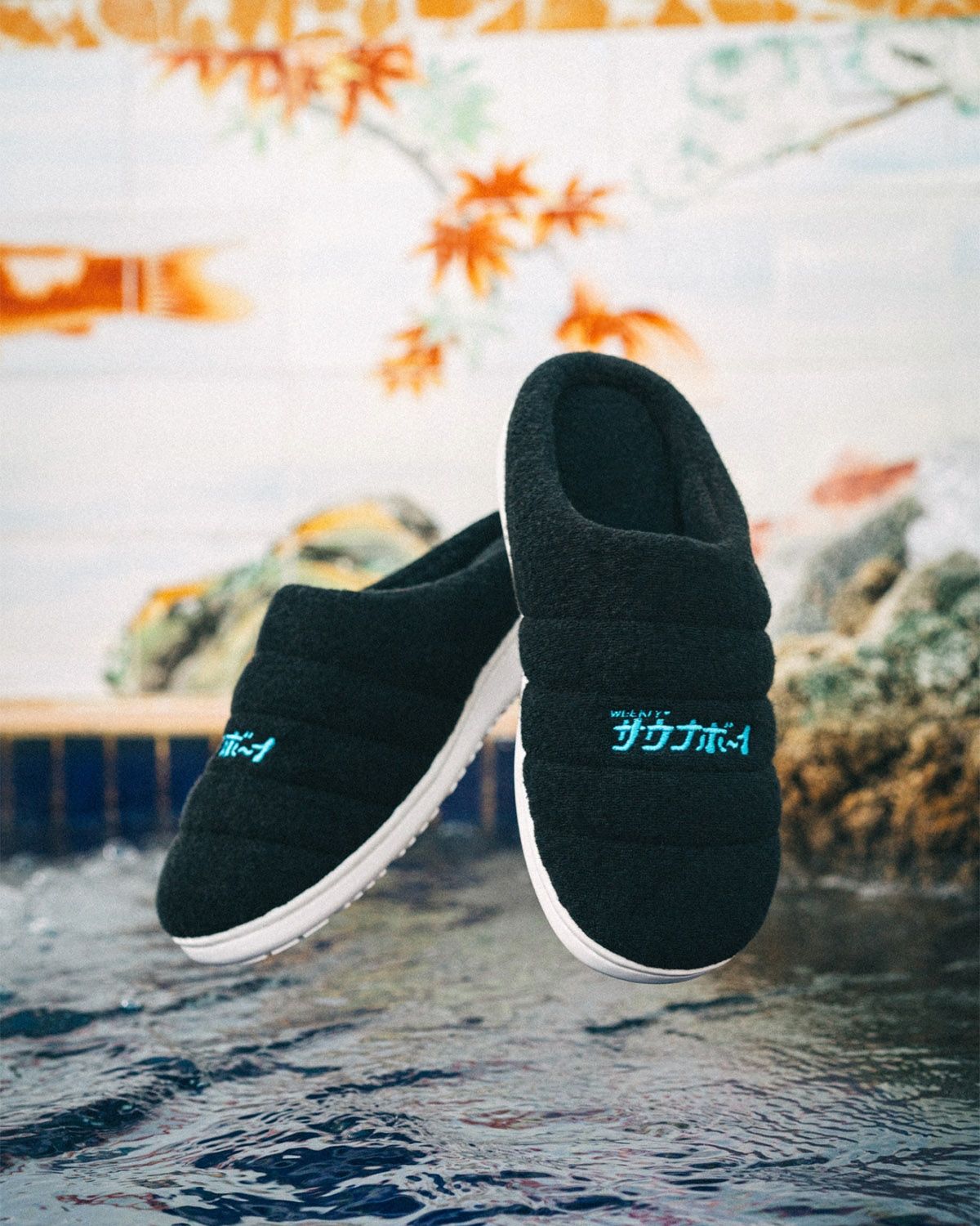 COLLABORATION | iBe.