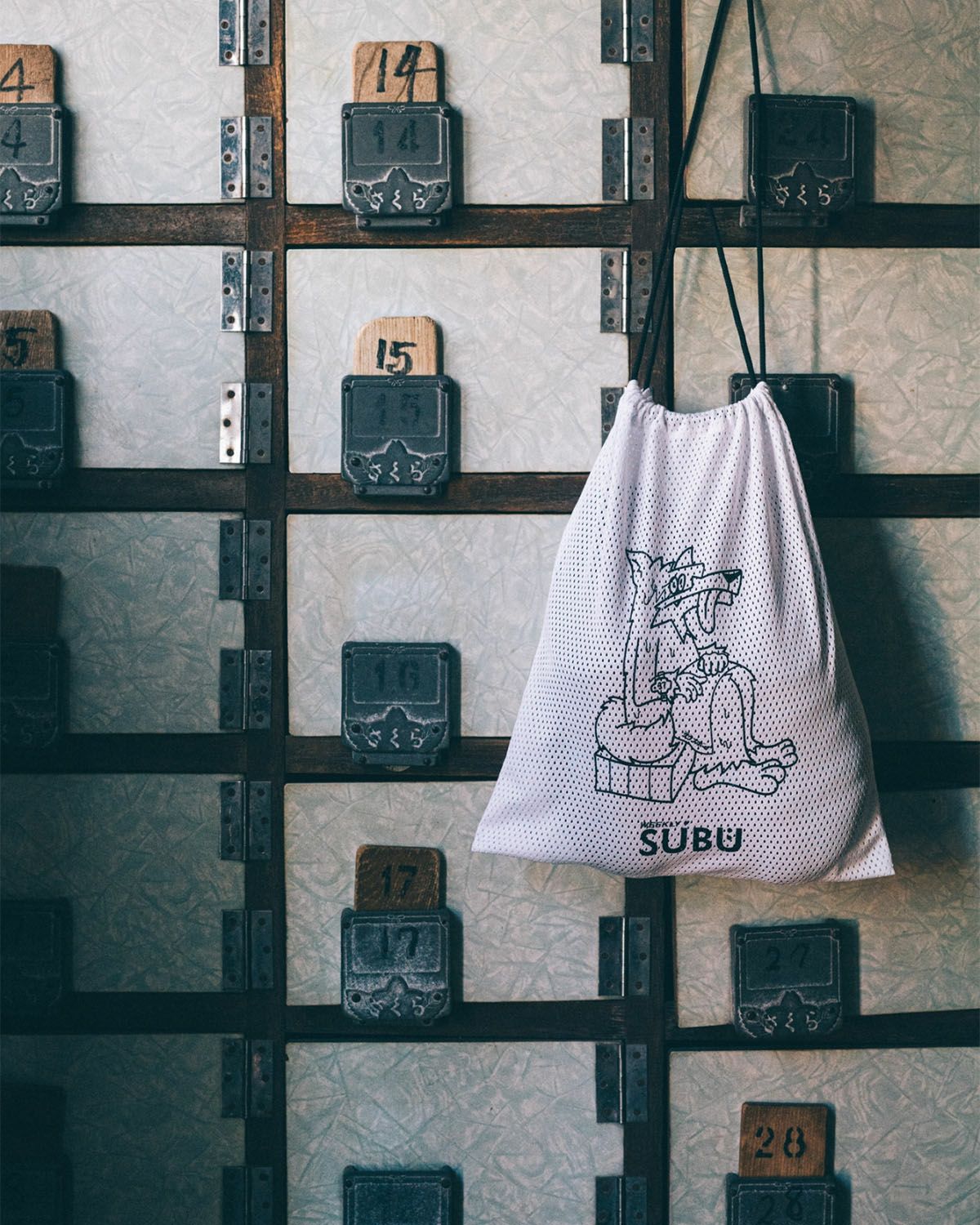 COLLABORATION | iBe.